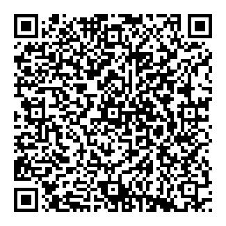 "FANEUR" eetkamertafel - 240 x 110 cm - XOOON